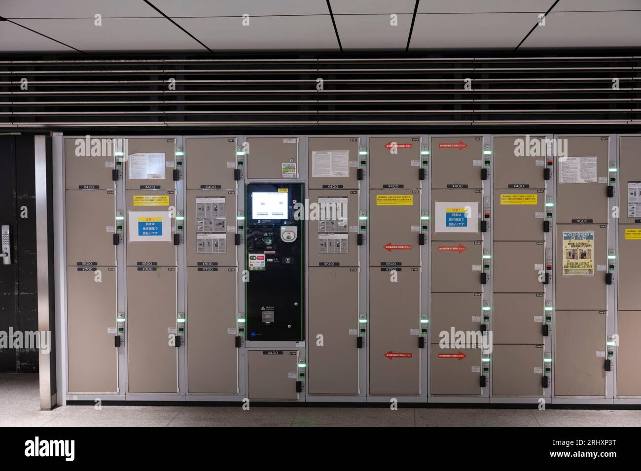 Tokyo, Japan. 11th Jan, 2023. Coin Lockers in the underground ...