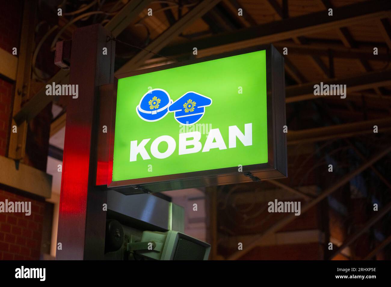 Tokyo, Japan. 11th Jan, 2023. A Tokyo Metropolitan Police Koban police ...