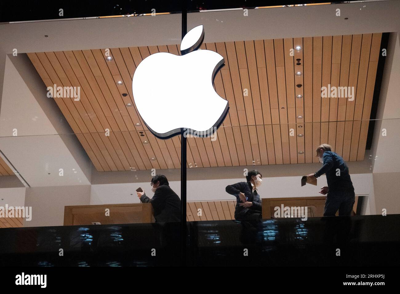 Tokyo, Japan. 11th Jan, 2023. An Apple Store in the wealthy upscale ...