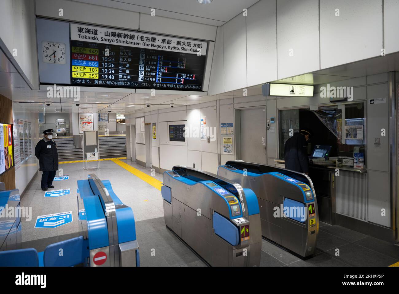 Tokyo, Japan. 11th Jan, 2023. Commuters and intercity travels at the JR ...