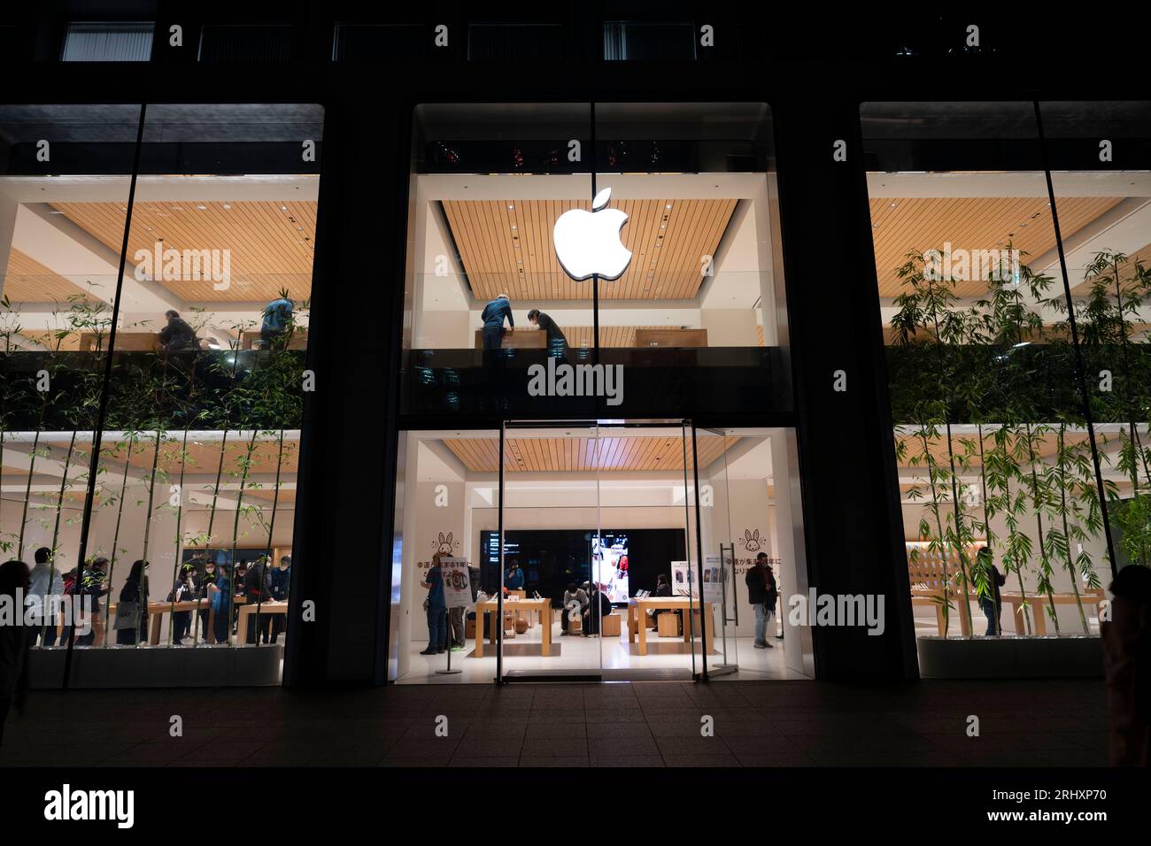 Tokyo, Japan. 11th Jan, 2023. An Apple Store in the wealthy upscale ...