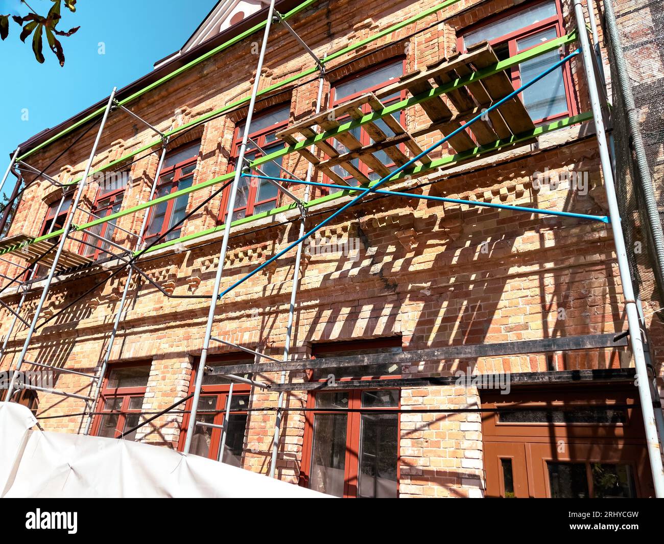 Facade restoration of historical building. Reconstruction of old ...