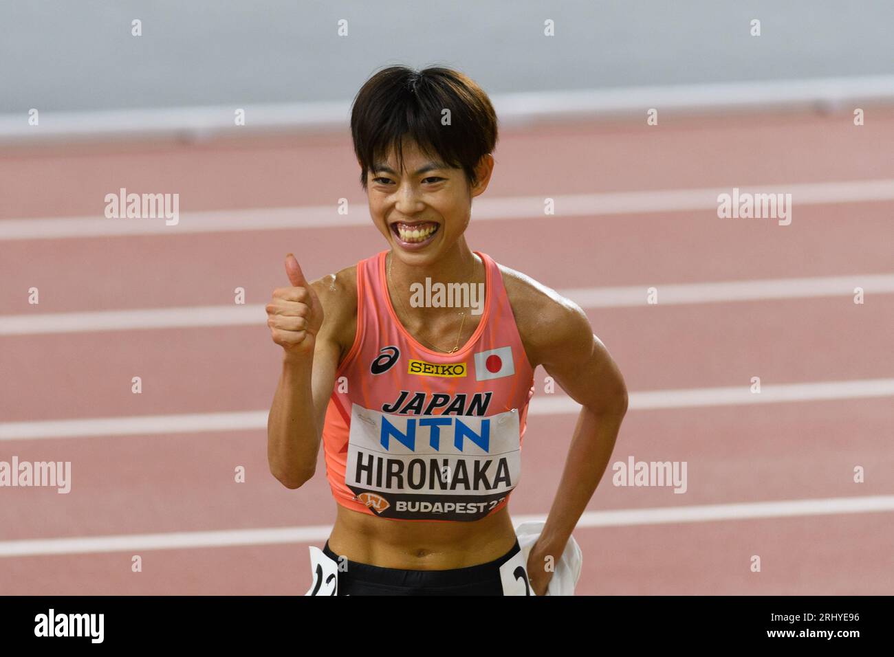 Ririka hi-res stock photography and images - Alamy