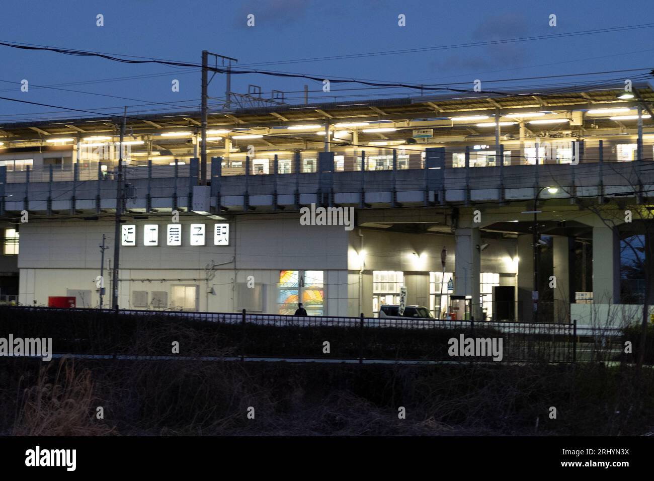 Otsu, Shiga Prefecture, Japan. 18th Mar, 2023. A JR West commuter train ...
