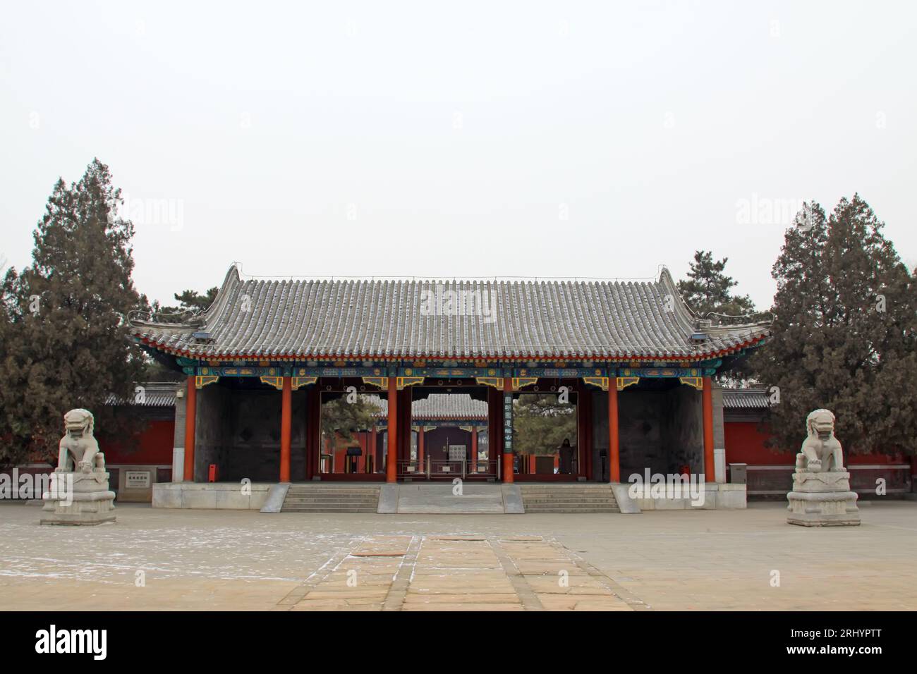 Chinese traditional style great palace gate, at the Old Summer Palace ...