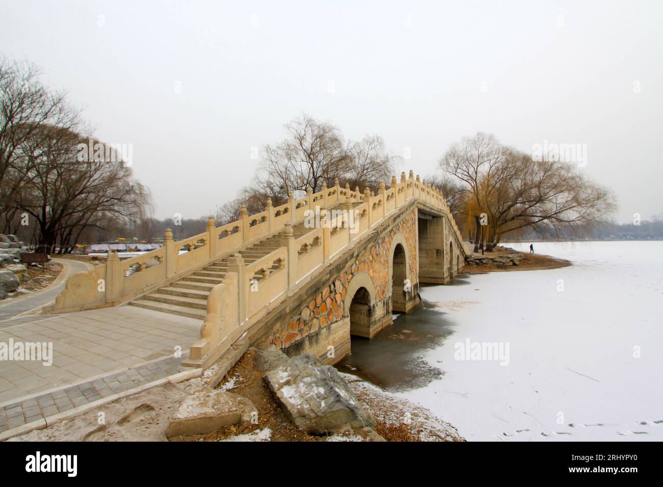 Ancient bridge in Old summer palace ruins park, Beijing, China Stock ...
