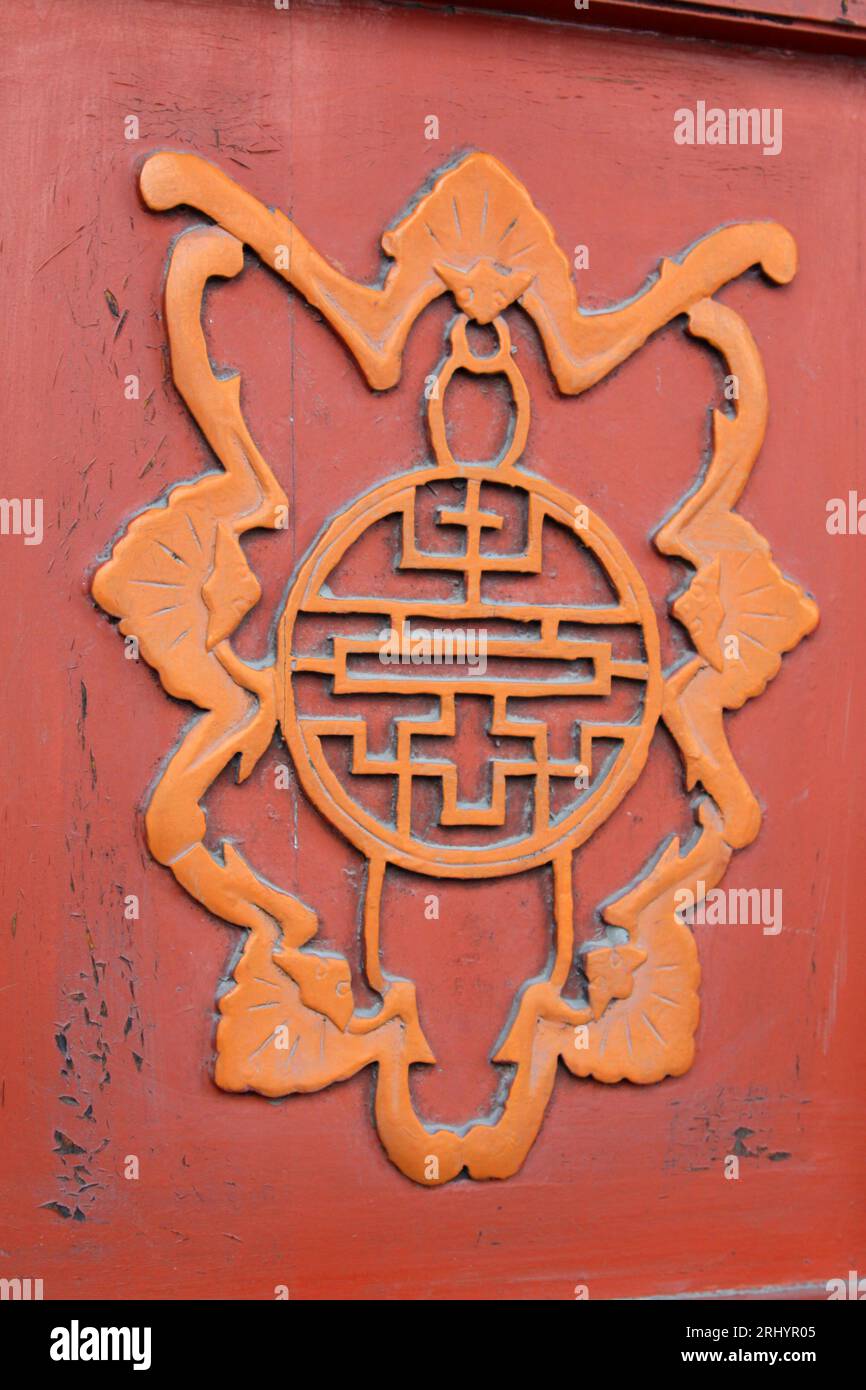 Decorative pattern in red wood, in the ancient buildings in Old summer ...