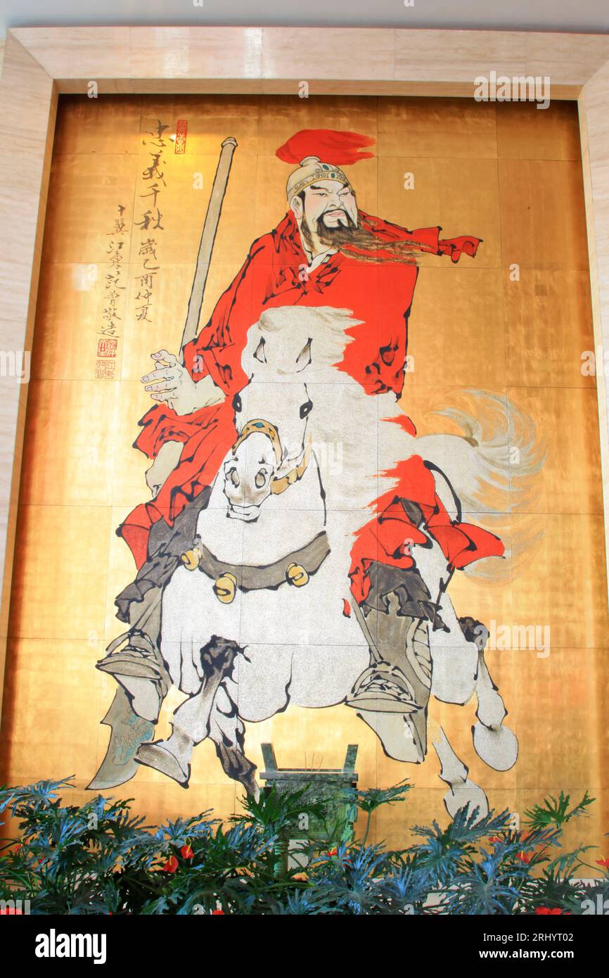 Mei Lanfang theatre, Beijing, December 31: Beautiful paintings on the ...