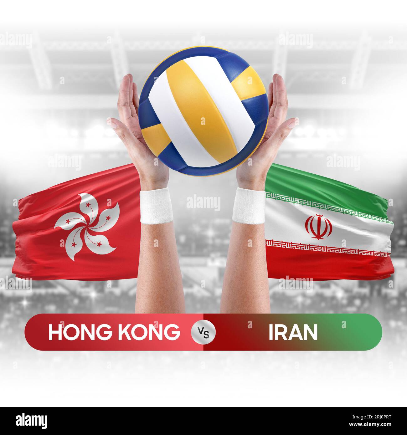 Iran hong kong flag hi-res stock photography and images - Alamy