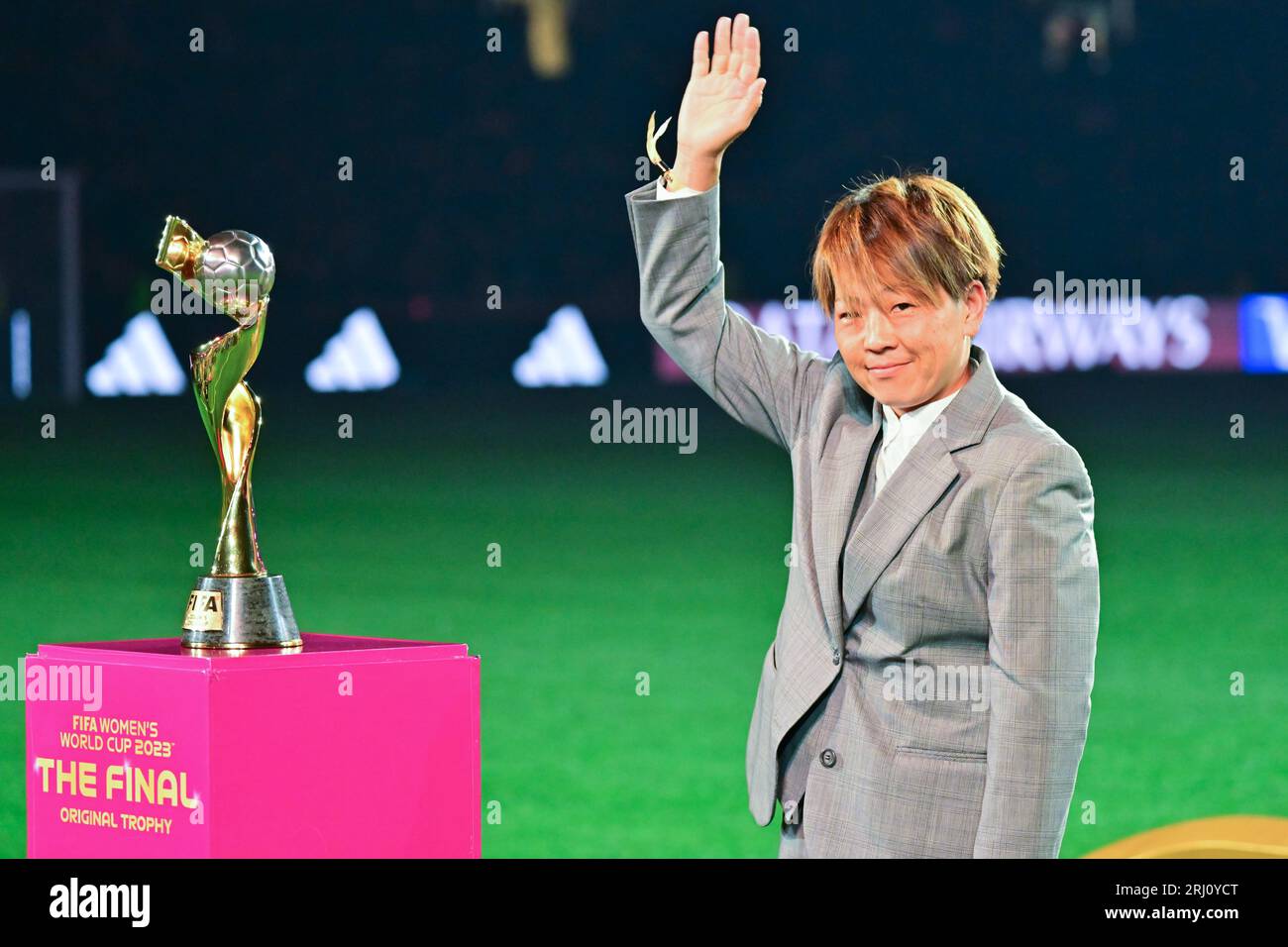 Miyama aya hi-res stock photography and images - Alamy