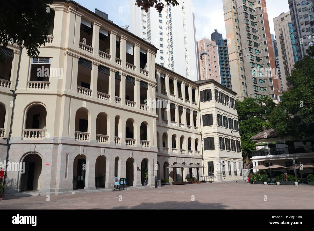 View of Main Block, Tai Kwun, mid-levels, Hong Kong Island 20 Aug 2023 ...