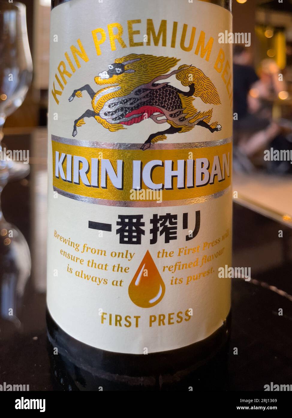 Kirin holdings company limited hi-res stock photography and images - Alamy