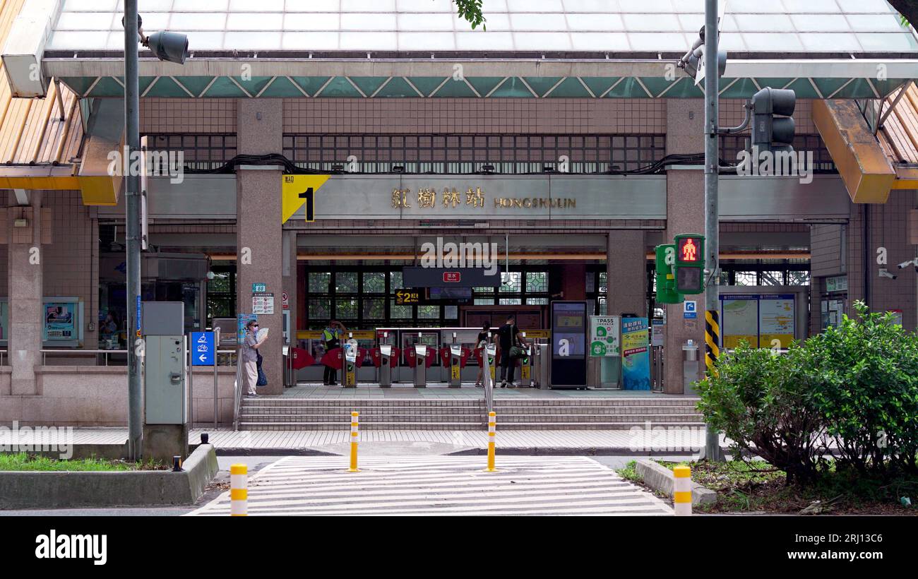 Tamsui xinyi line hi-res stock photography and images - Alamy