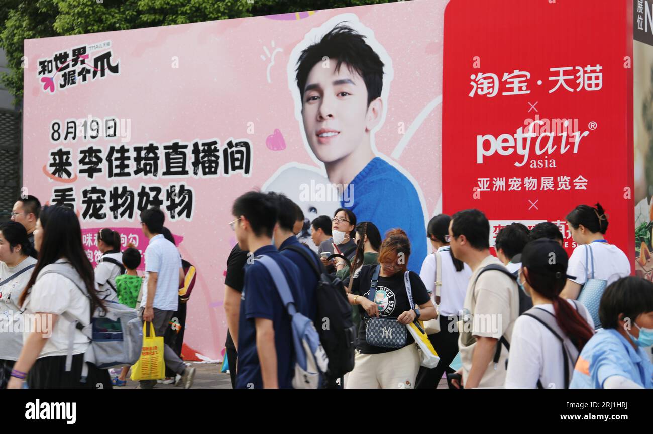 SHANGHAI, CHINA - AUGUST 18, 2023 - An advertisement for Li Jiaqi's live broadcast at Taobao ...