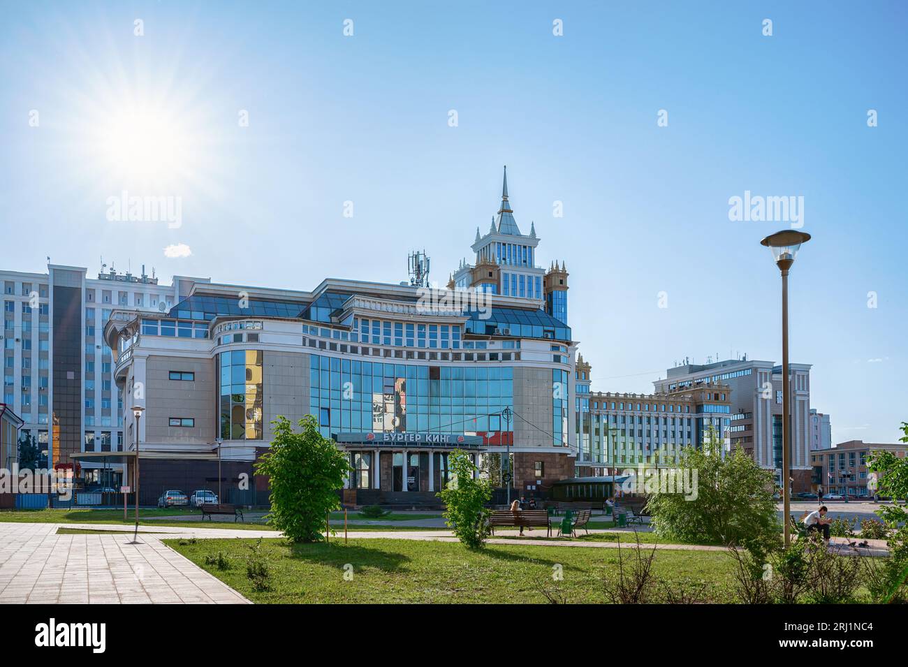 SARANSK, RUSSIA - June 4, 2023: The main building of the Mordovian ...