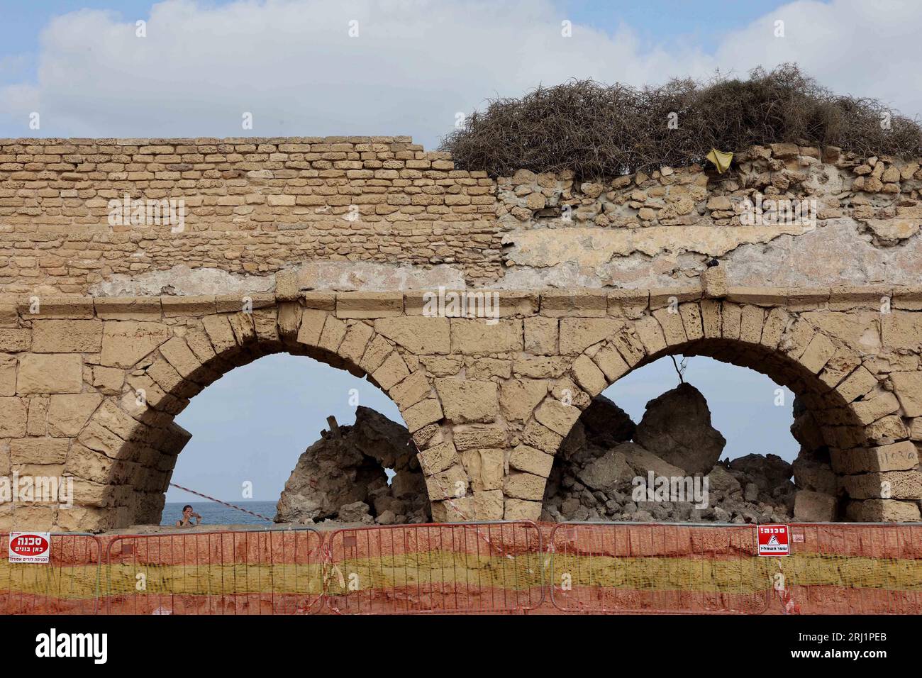 Caesarea. 20th Aug, 2023. This photo taken on Aug. 20, 2023 shows the ...