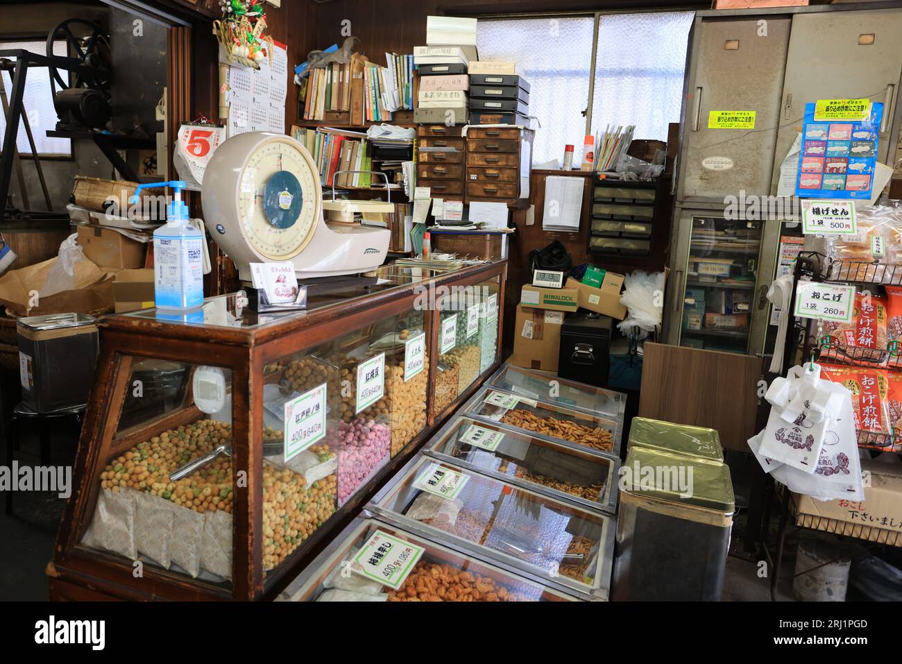 Tokyo May 7 2024: a traditional Senbei store is selling the Senbei ...