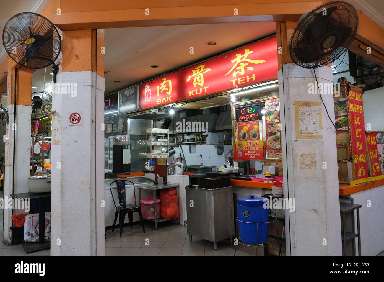 Street eatery selling bak kut teh (meat bone tea), a traditional ...