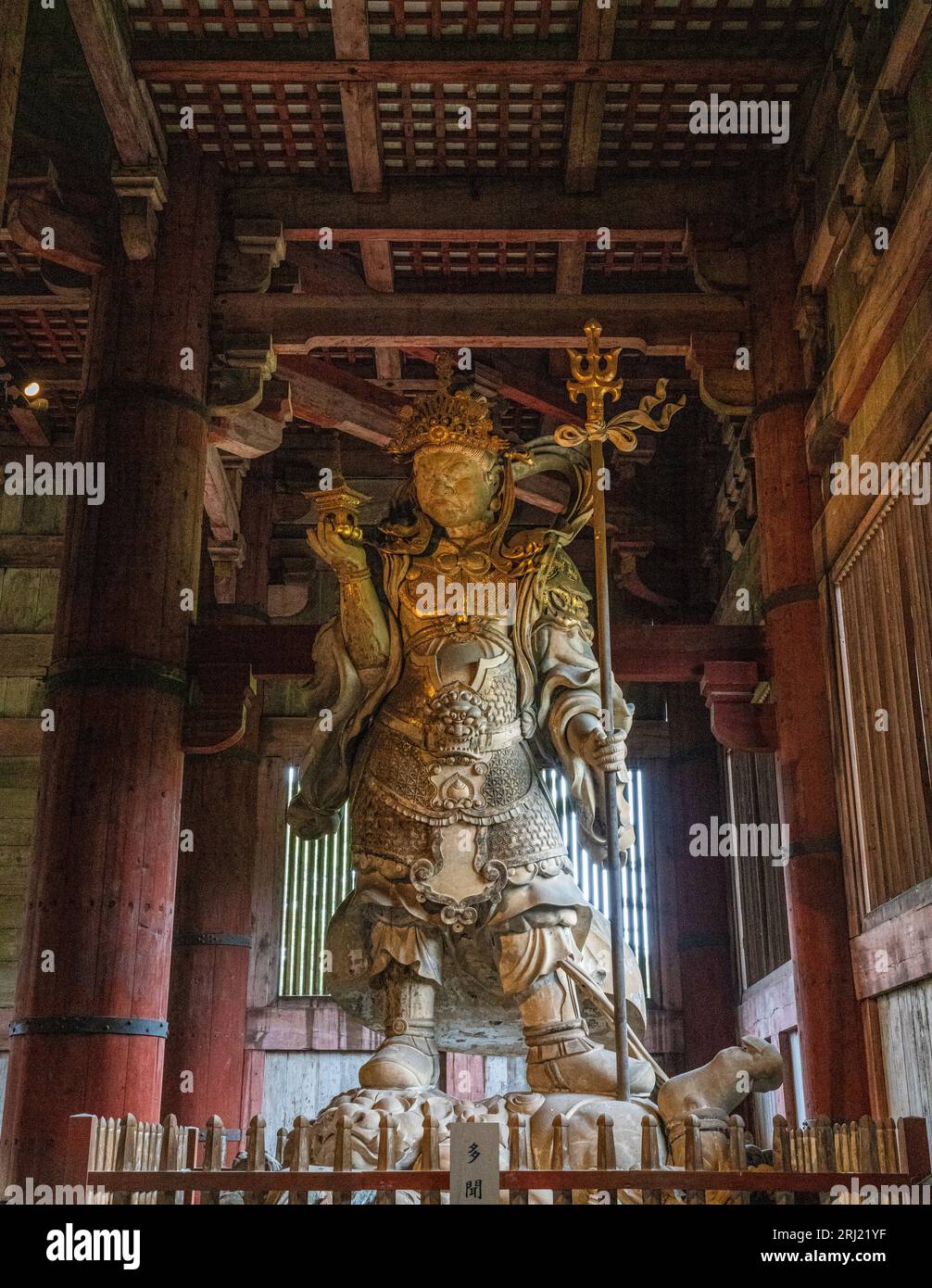 Statue of buddha nara hi-res stock photography and images - Alamy