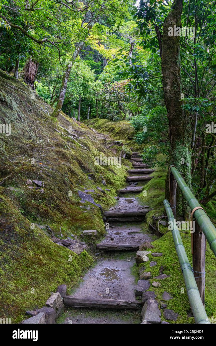 Ginkaku ji kyoto hi-res stock photography and images - Alamy