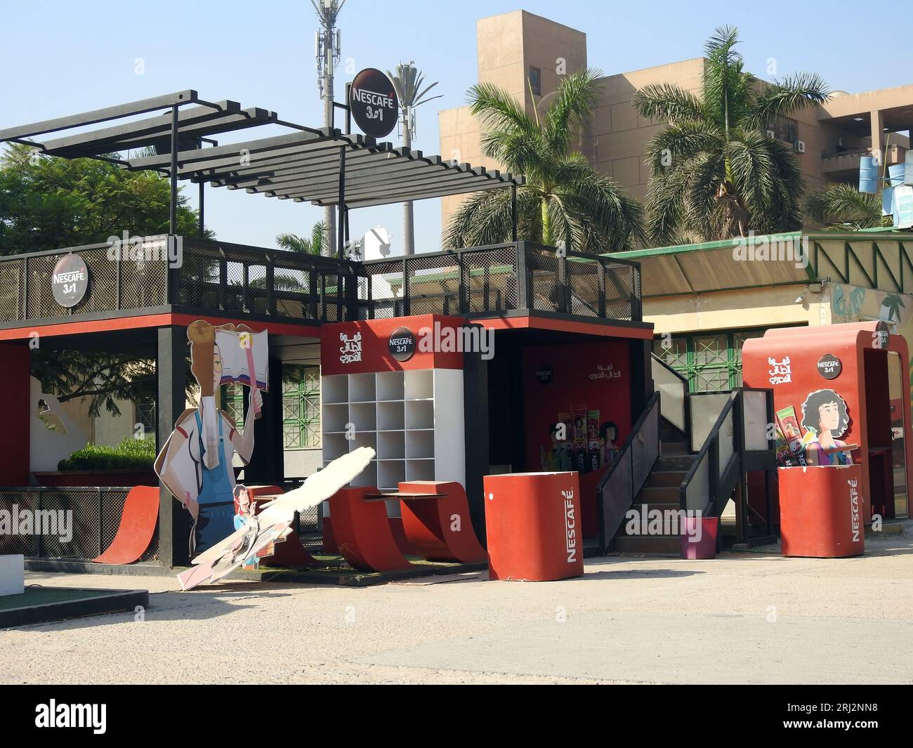 Cairo, Egypt, August 3 2023: Nescafe advertisement and decoration ...