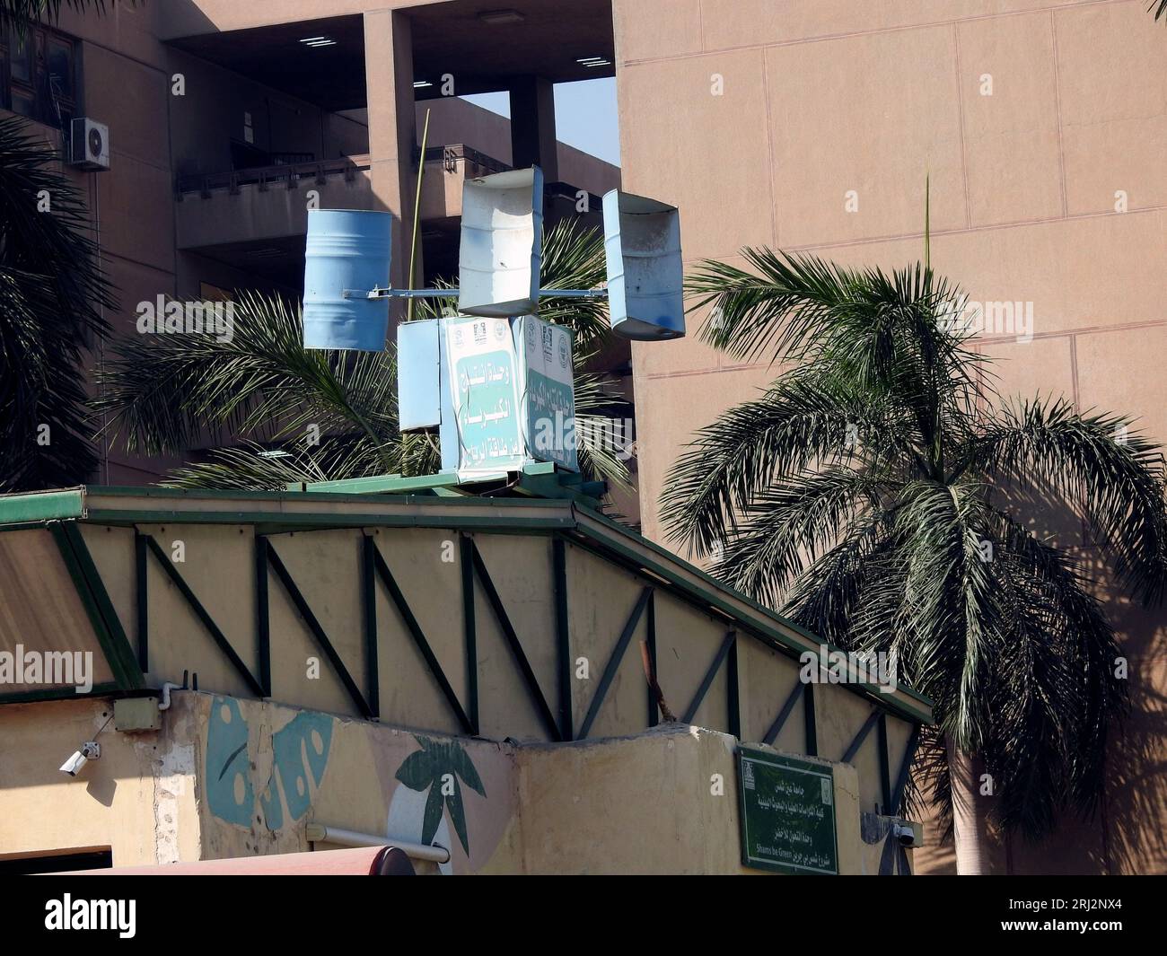 Cairo, Egypt, August 3 2023: Shams be green project Transformation ...