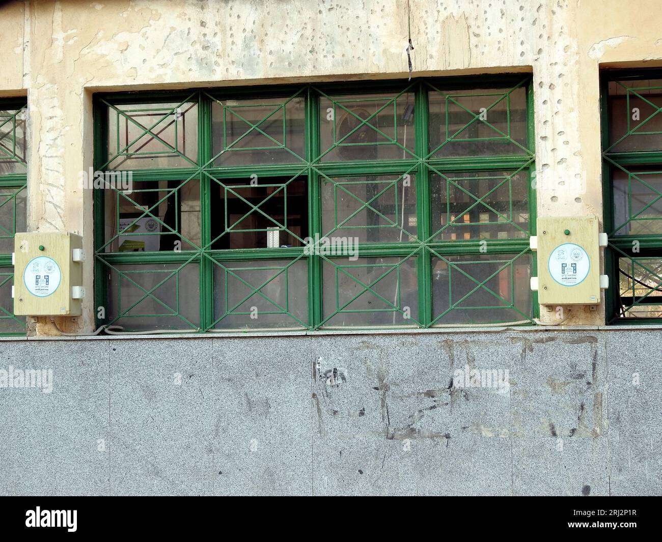 Cairo, Egypt, August 3 2023: Shams be green project Transformation ...