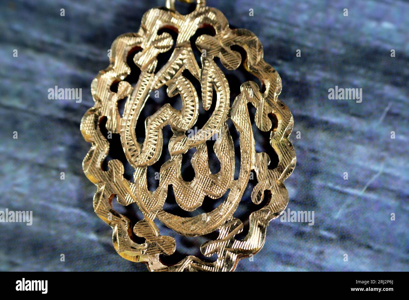 Allahu akbar hi-res stock photography and images - Alamy