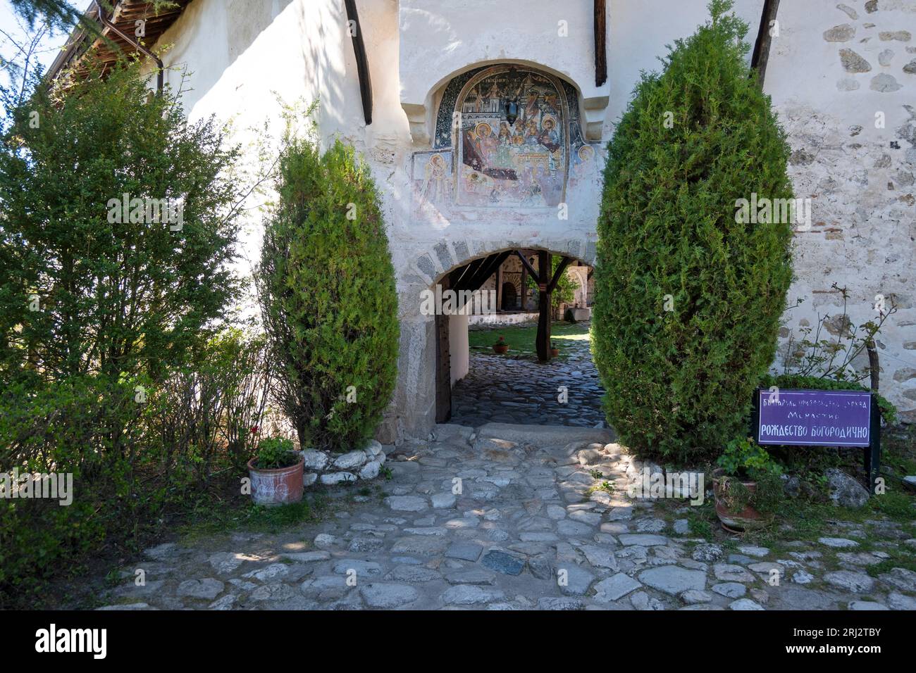 Rozhen Monastery of the Nativity of the Mother of God, Blagoevgrad ...