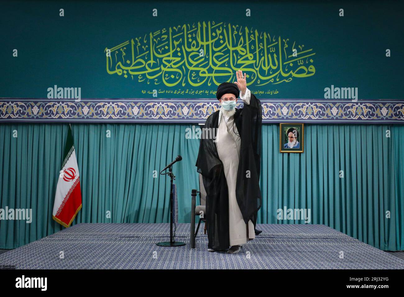 Tehran, Iran. 20th Aug, 2023. Iranian Leader Ayatollah ALI KHAMENEI ...