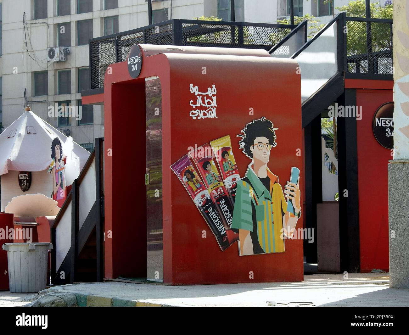 Cairo, Egypt, August 3 2023: Nescafe advertisement and decoration ...