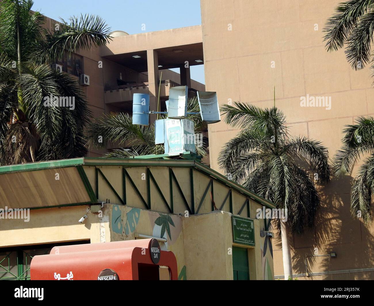 Cairo, Egypt, August 3 2023: Shams be green project Transformation ...
