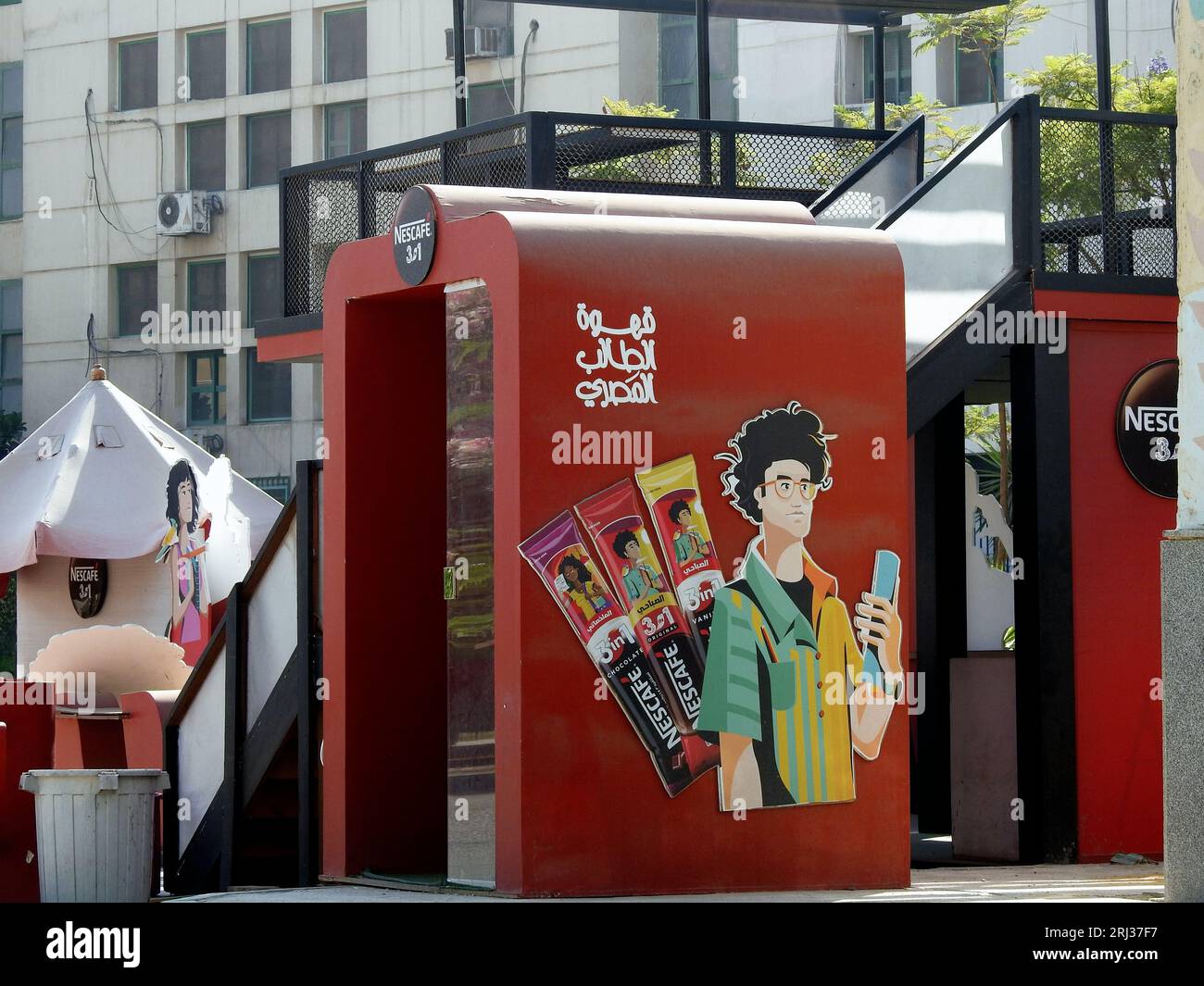 Cairo, Egypt, August 3 2023: Nescafe advertisement and decoration ...