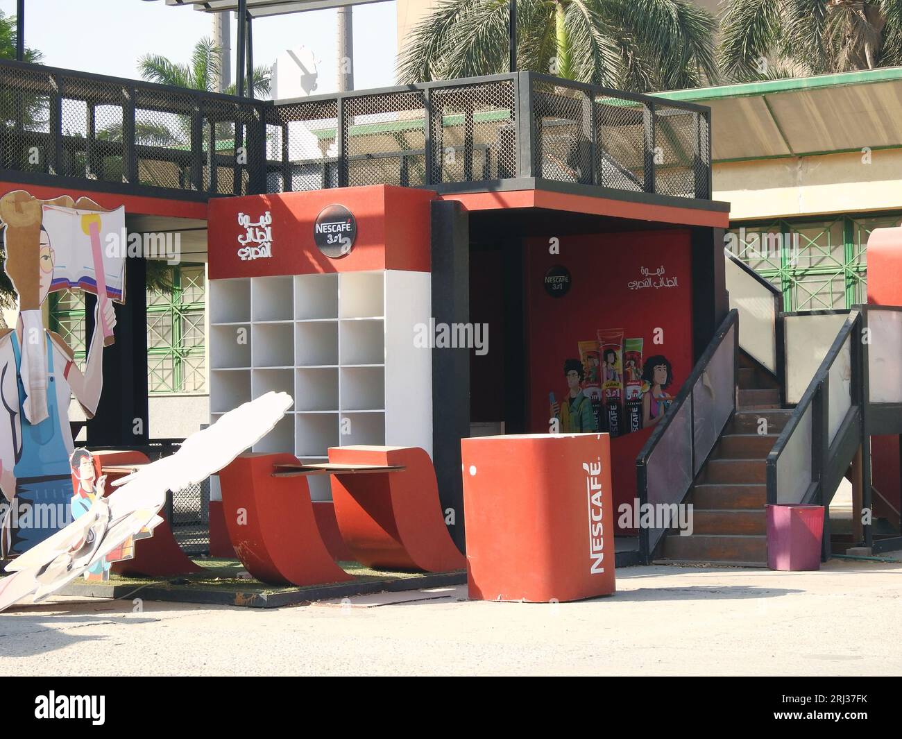 Cairo, Egypt, August 3 2023: Nescafe advertisement and decoration ...