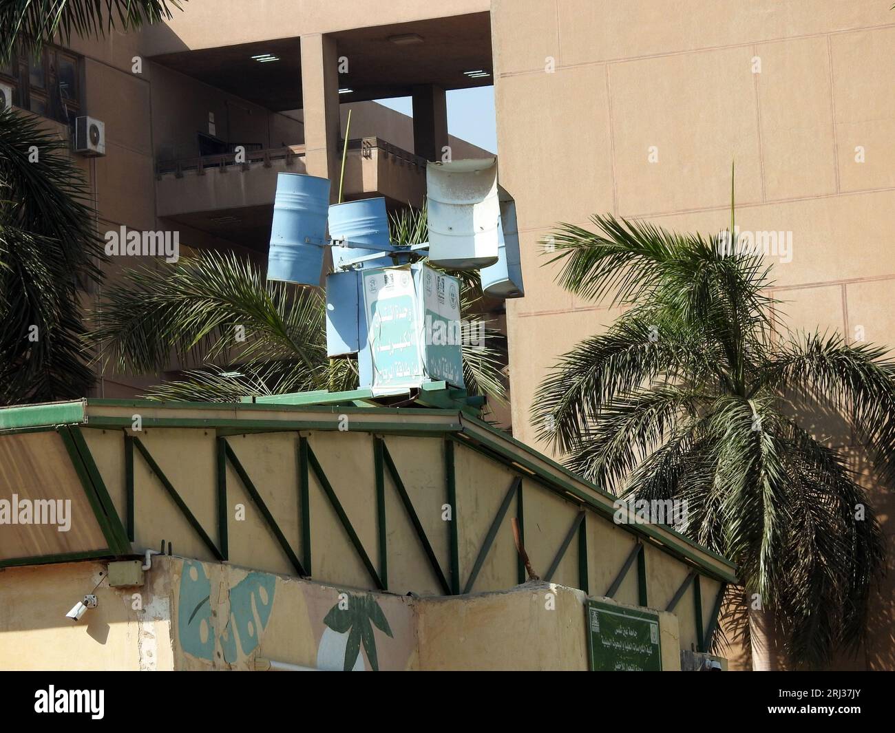 Cairo, Egypt, August 3 2023: Shams be green project Transformation ...