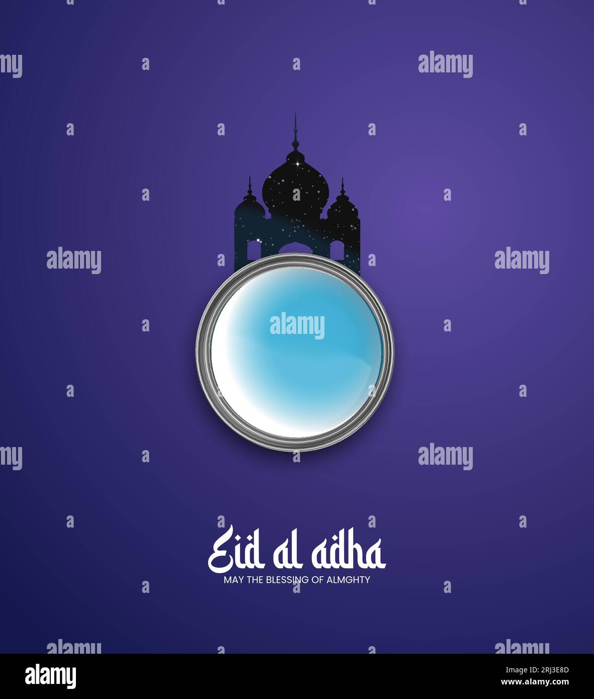 Al Hijra