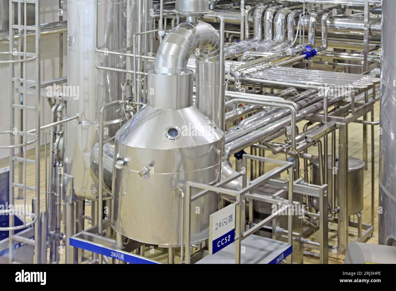 dairy processing production line in a factory, Luannan County, Hebei ...