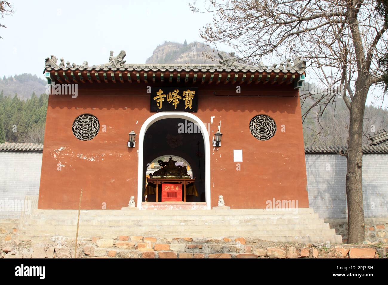Baofeng temple hi-res stock photography and images - Alamy
