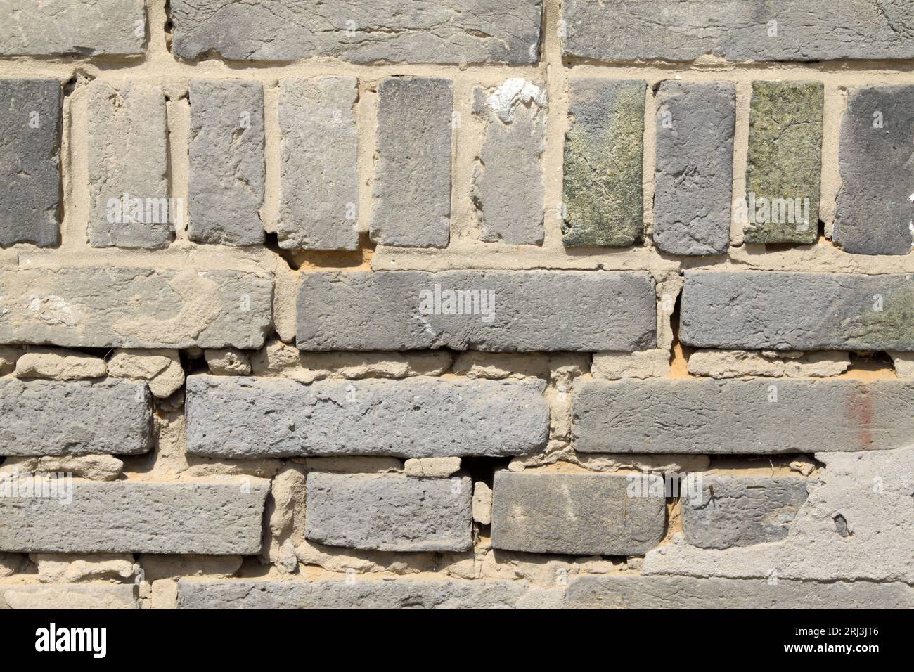 gray bricks wall in north china, Traditional Chinese architectural ...