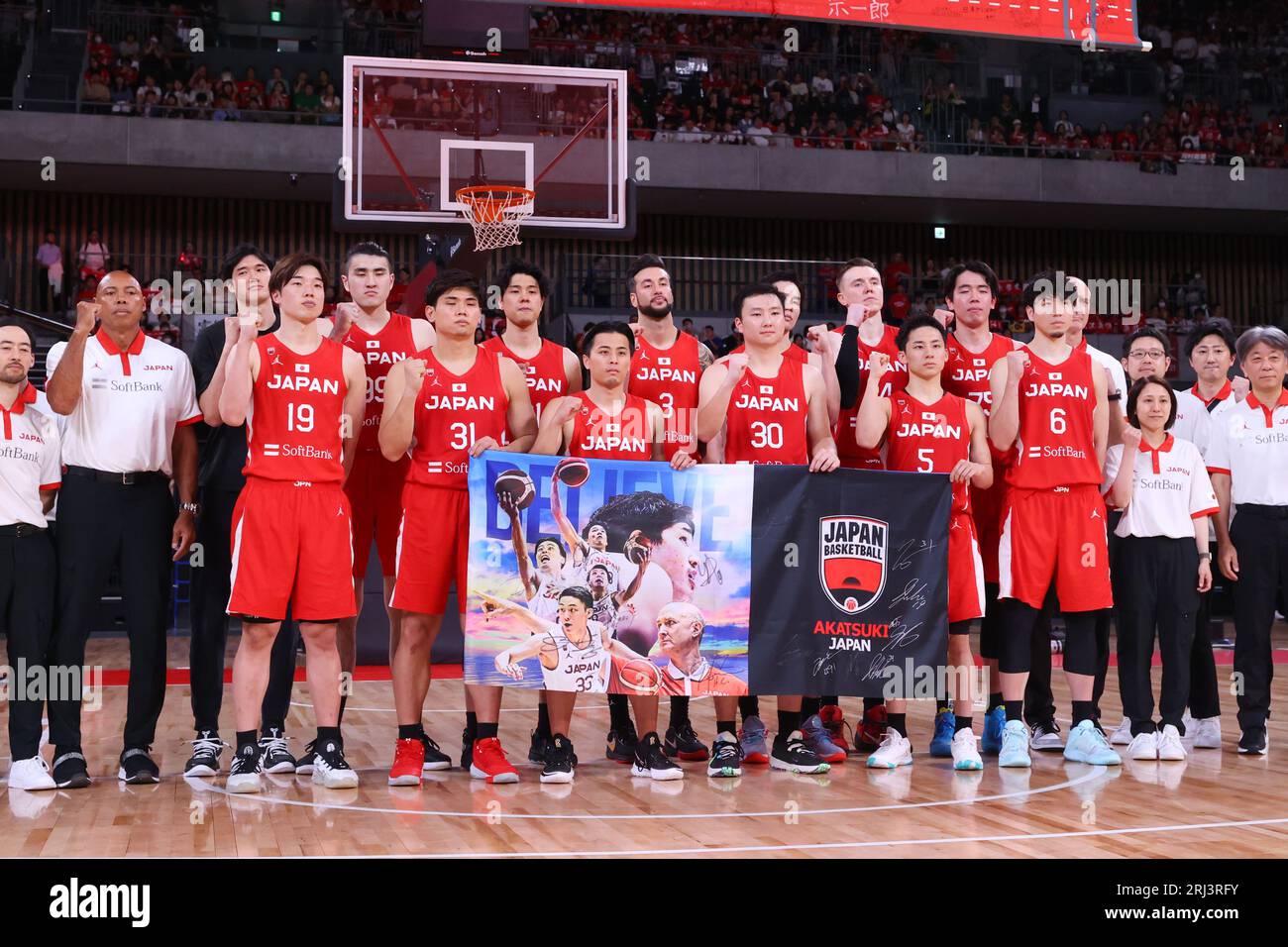 Tokyo, Japan. 19th Aug, 2023. Japan team group Basketball : SoftBank ...