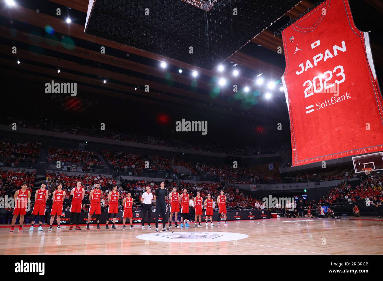 Tokyo, Japan. 19th Aug, 2023. Japan team group Basketball : SoftBank ...
