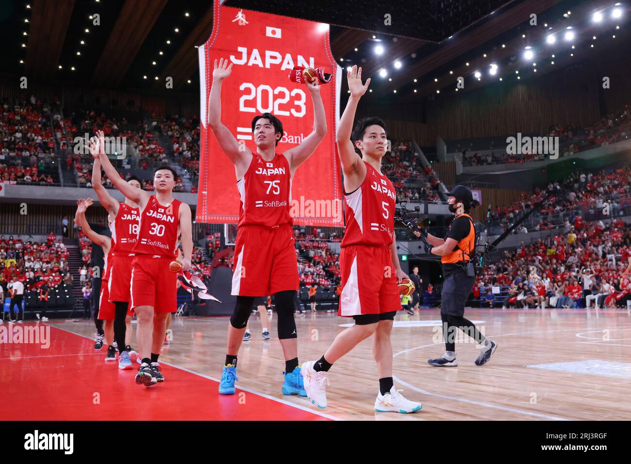 Tokyo, Japan. 19th Aug, 2023. Japan team group Basketball : SoftBank ...