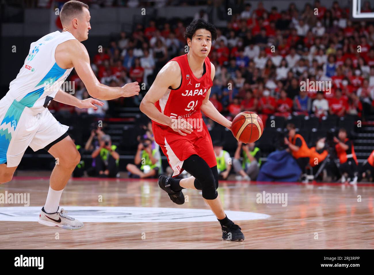 Tokyo, Japan. 19th Aug, 2023. Hirotaka Yoshii (JPN) Basketball ...