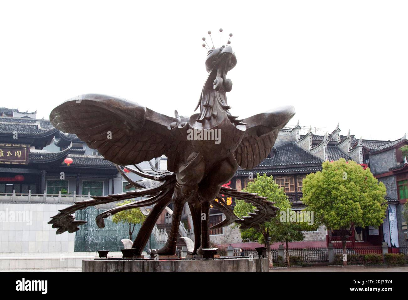 Hunan bronze statue hi-res stock photography and images - Alamy