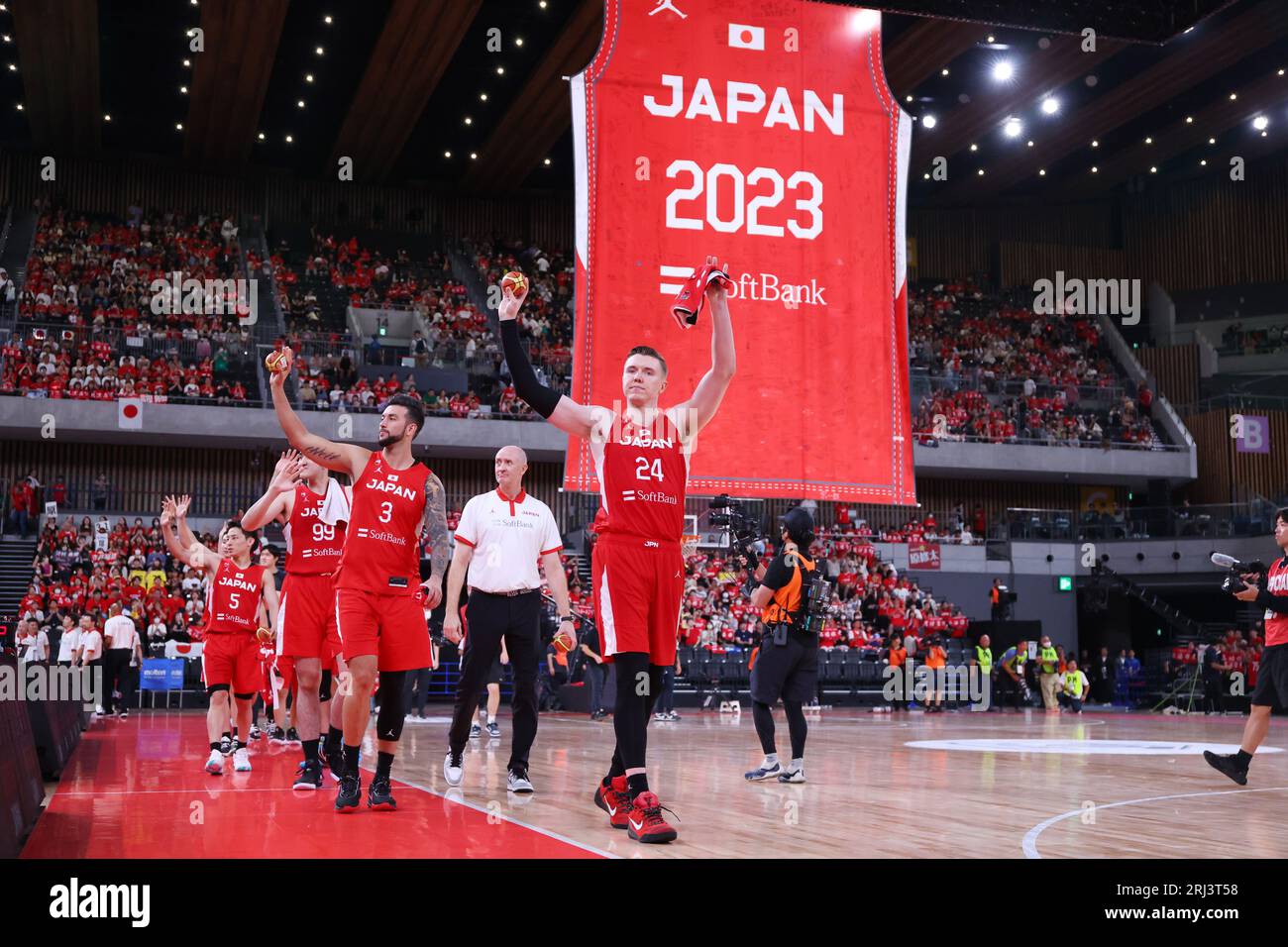 Tokyo, Japan. 19th Aug, 2023. Japan team group Basketball : SoftBank ...