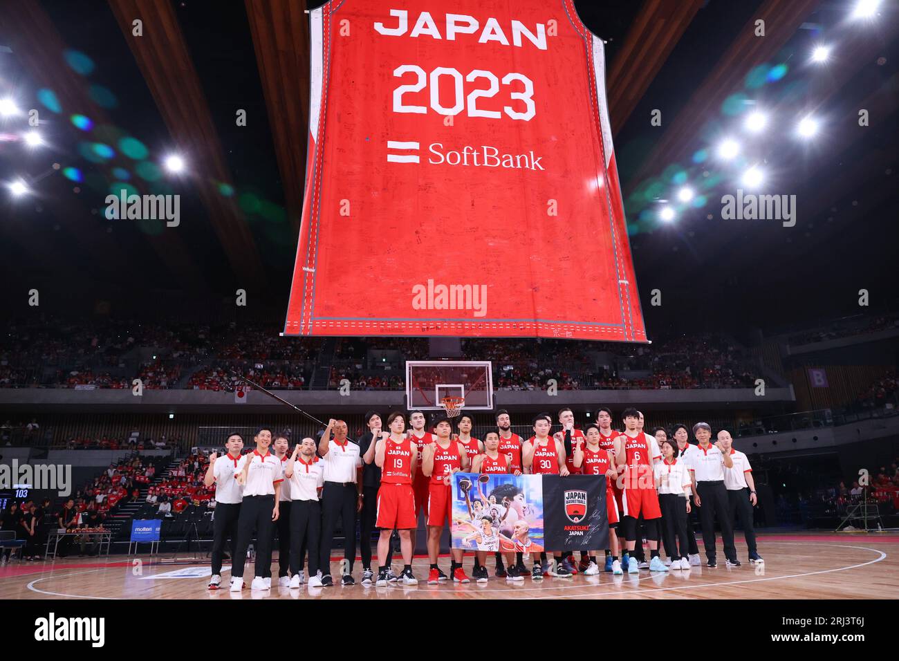 Tokyo, Japan. 19th Aug, 2023. Japan team group Basketball : SoftBank ...