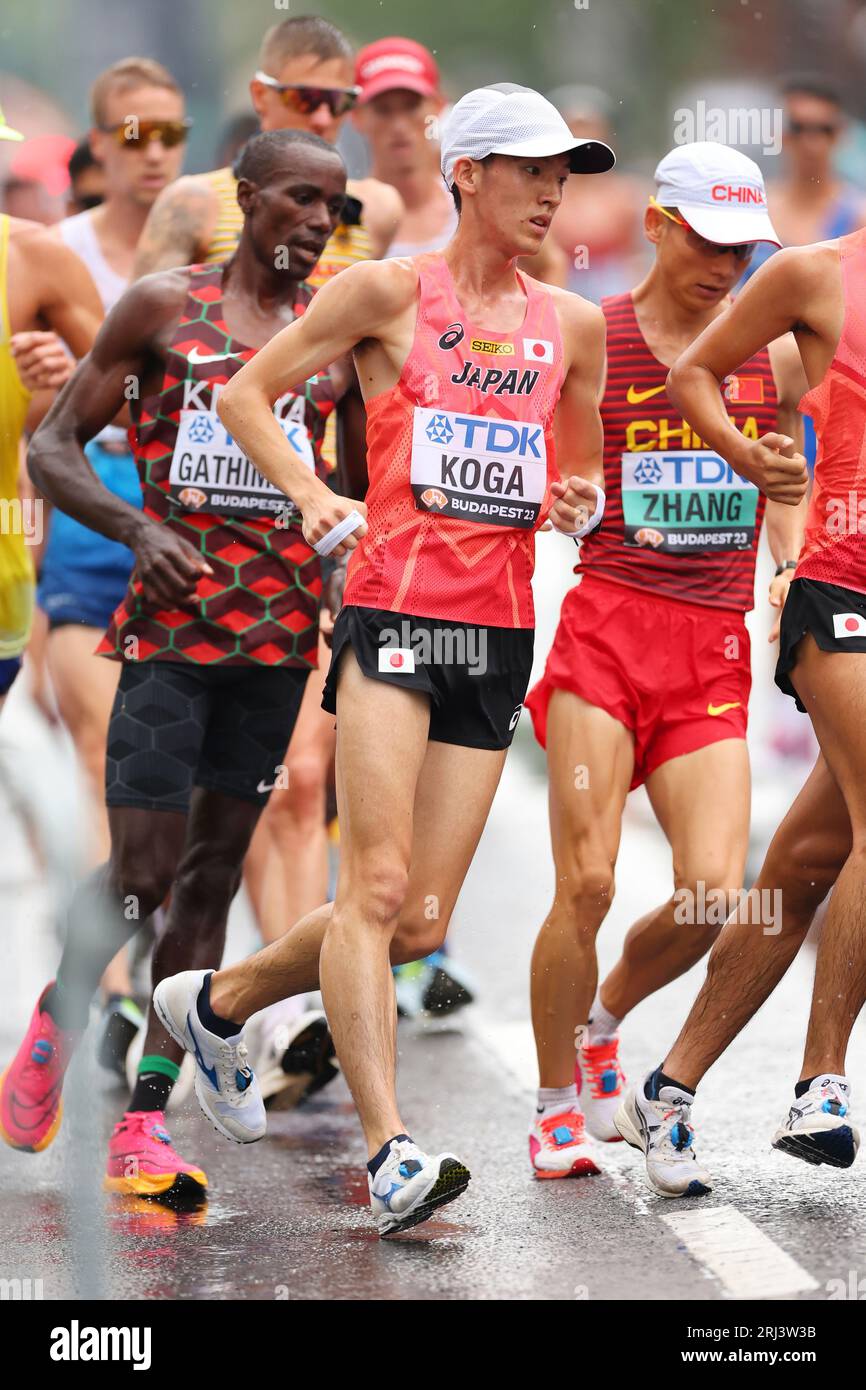 Yuta koga hi-res stock photography and images - Alamy