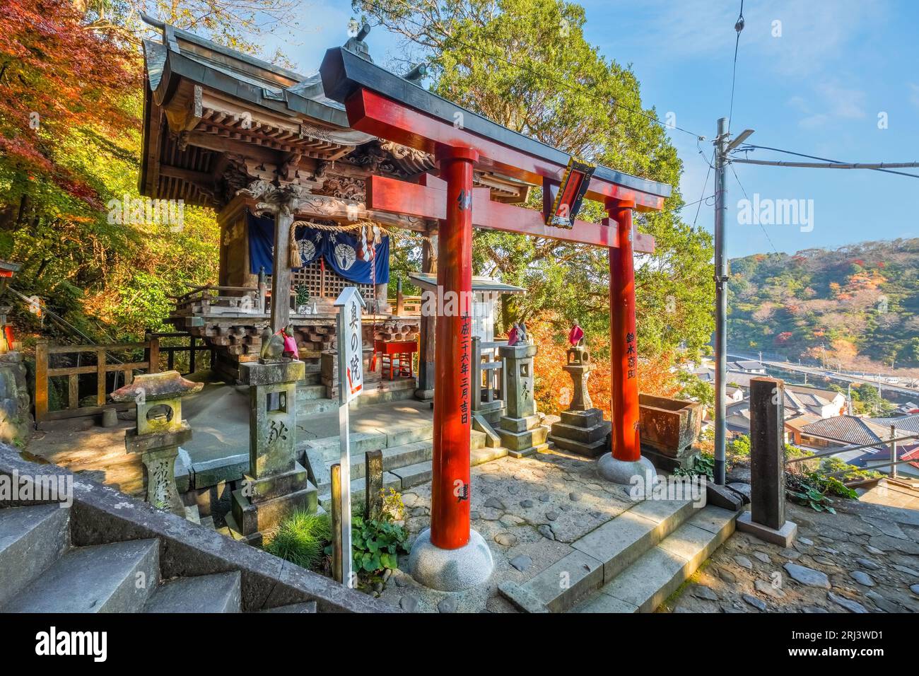 Saga, Japan - Nov 28 2022: Yutoku Inari shrine in Kashima City, Saga ...