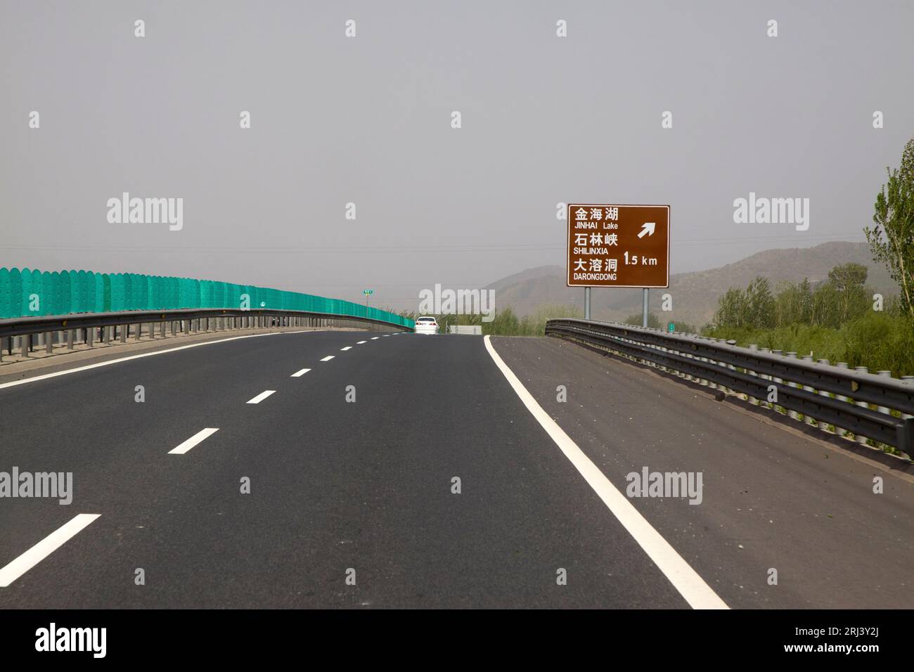 Traffic signs pictures hi-res stock photography and images - Alamy