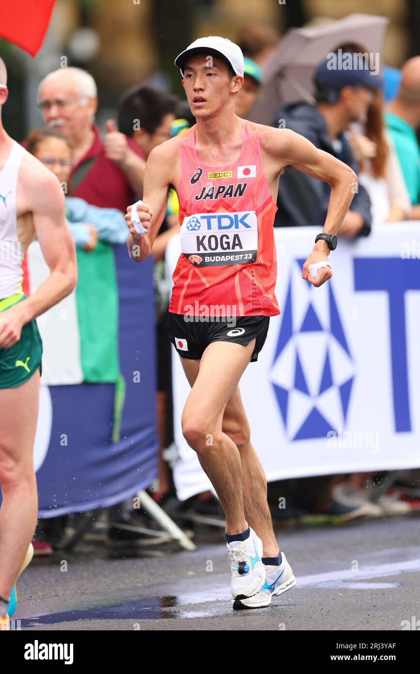 Yuta koga hi-res stock photography and images - Alamy